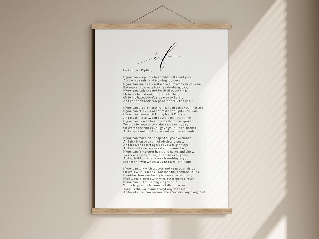 IF Poem - Female Version Rudyard Kipling Poem Framed - Ladies If for ...