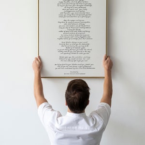 ITHAKA Print Framed Ithaka Poem Ithaka Poster by C.P. Cavafy Black and ...
