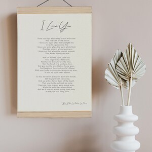 I Love You Print by Ella Wheeler Wilcox Framed Poem, Ella Wheeler ...