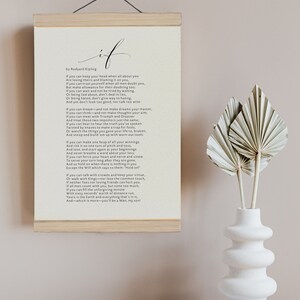 IF Rudyard Kipling Poem Framed Calligraphy & Typography Print Gift for ...