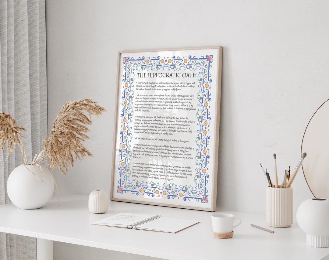 The Hippocratic Oath Print, Modern & Traditional Version Framed, Modern ...