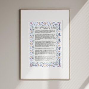 The Hippocratic Oath Print, Modern & Traditional Version Framed, Modern ...