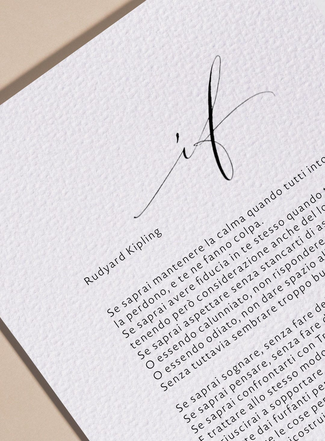 IF in Italian - Rudyard Kipling Poem Framed - Calligraphy & Typography ...