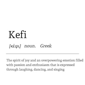 DIGITAL FILE Greek Sayings, Kefi, Digital Print - Etsy