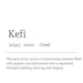 DIGITAL FILE Greek Sayings, Kefi, Digital Print - Etsy UK