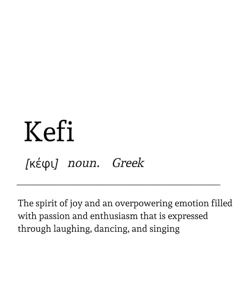DIGITAL FILE Greek Sayings, Kefi, Digital Print - Etsy