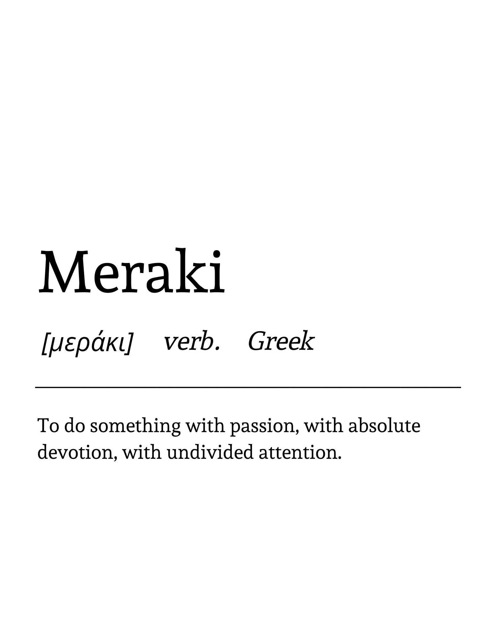 DIGITAL FILE Greek Sayings, Meraki, Agapi, Love, Digital Print - Etsy