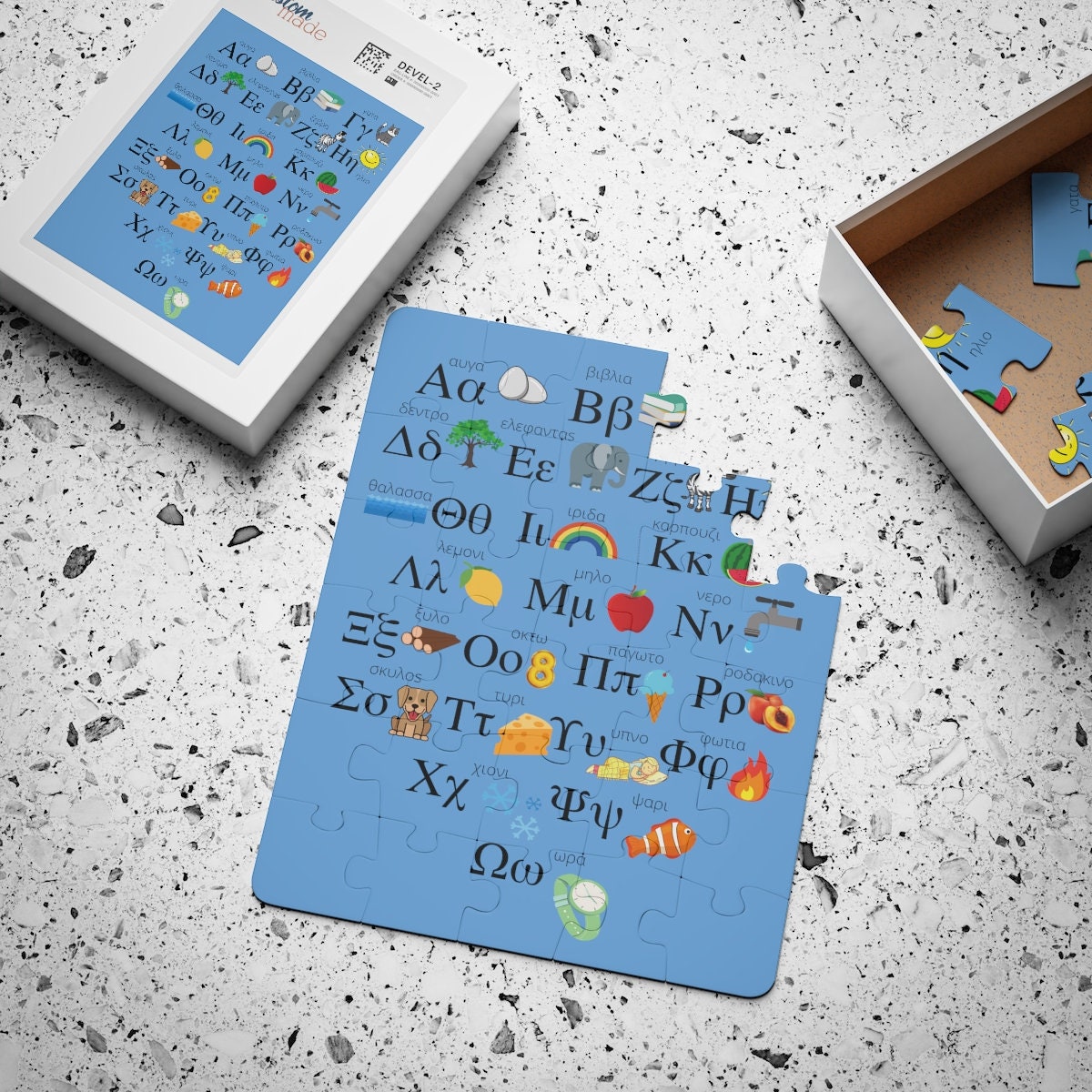 Greek Alphabet Kids' Puzzle, 30-piece, Greek Puzzle, Greek Alphabet ...