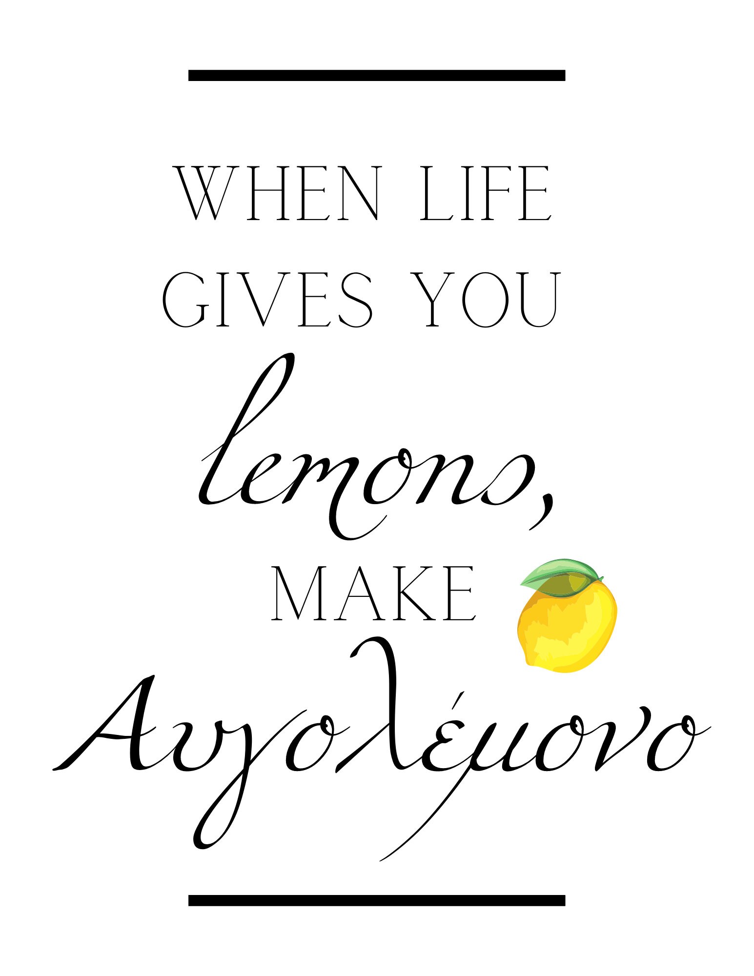 DIGITAL FILE Lemons, Greek, When Life Gives You Lemons, Avgolemono ...