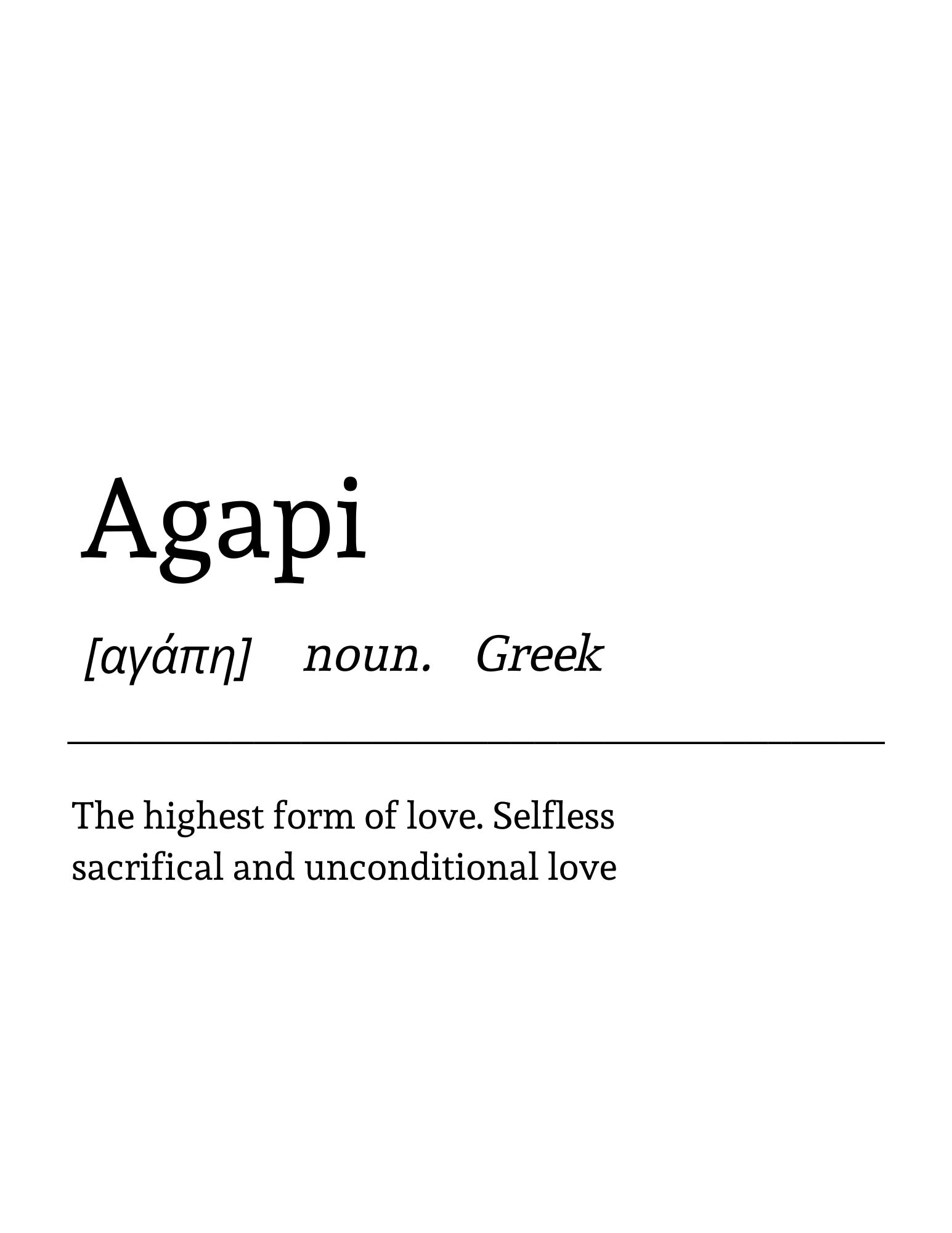 Greek Words For Love