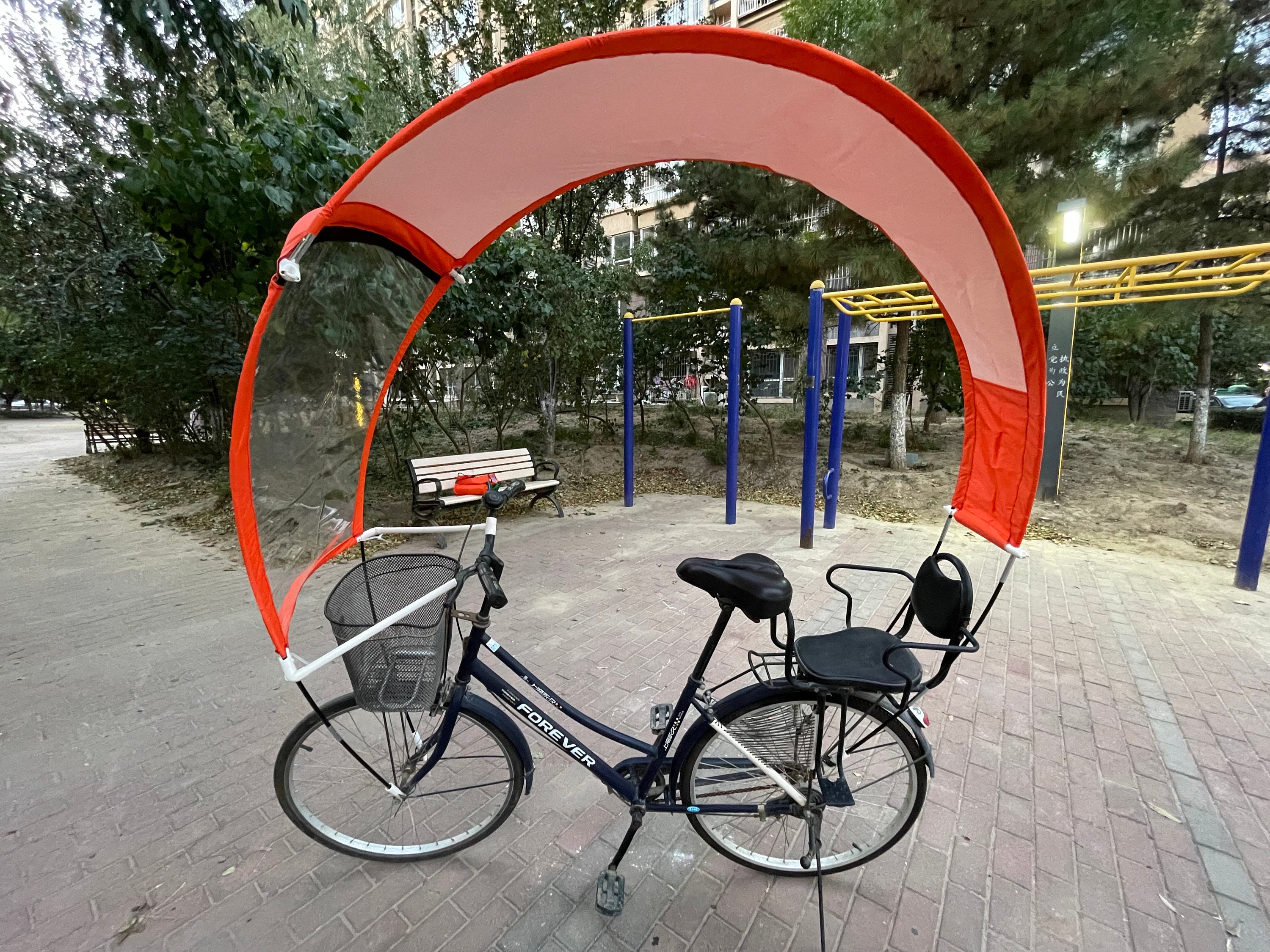 Cinderella's Carriage That Transforms a Bicycle Into a Pumpkin for ...