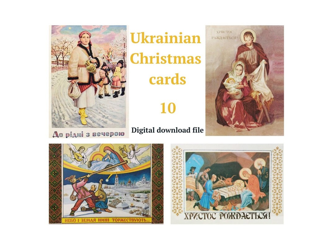 Ukrainian Christmas Cards, 10 Cards, Digital Card Kit, Christmas Card ...