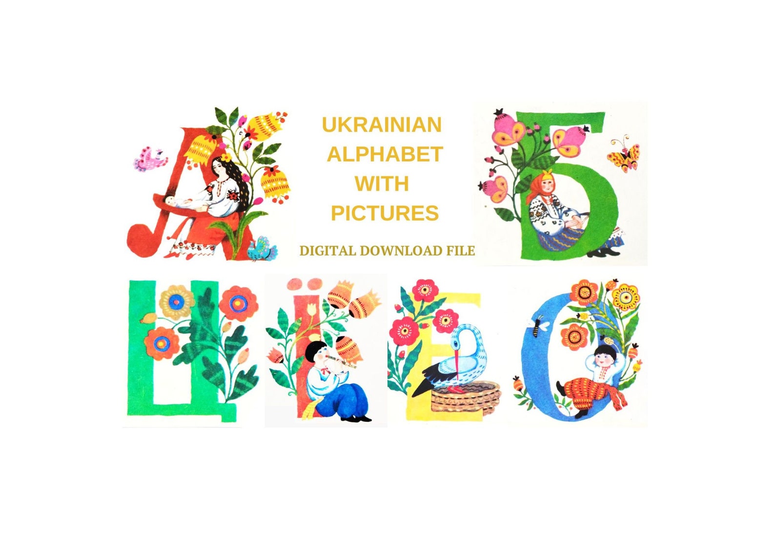 Digital Download File, Ukrainian Alphabet, Ukrainian Alphabet With ...