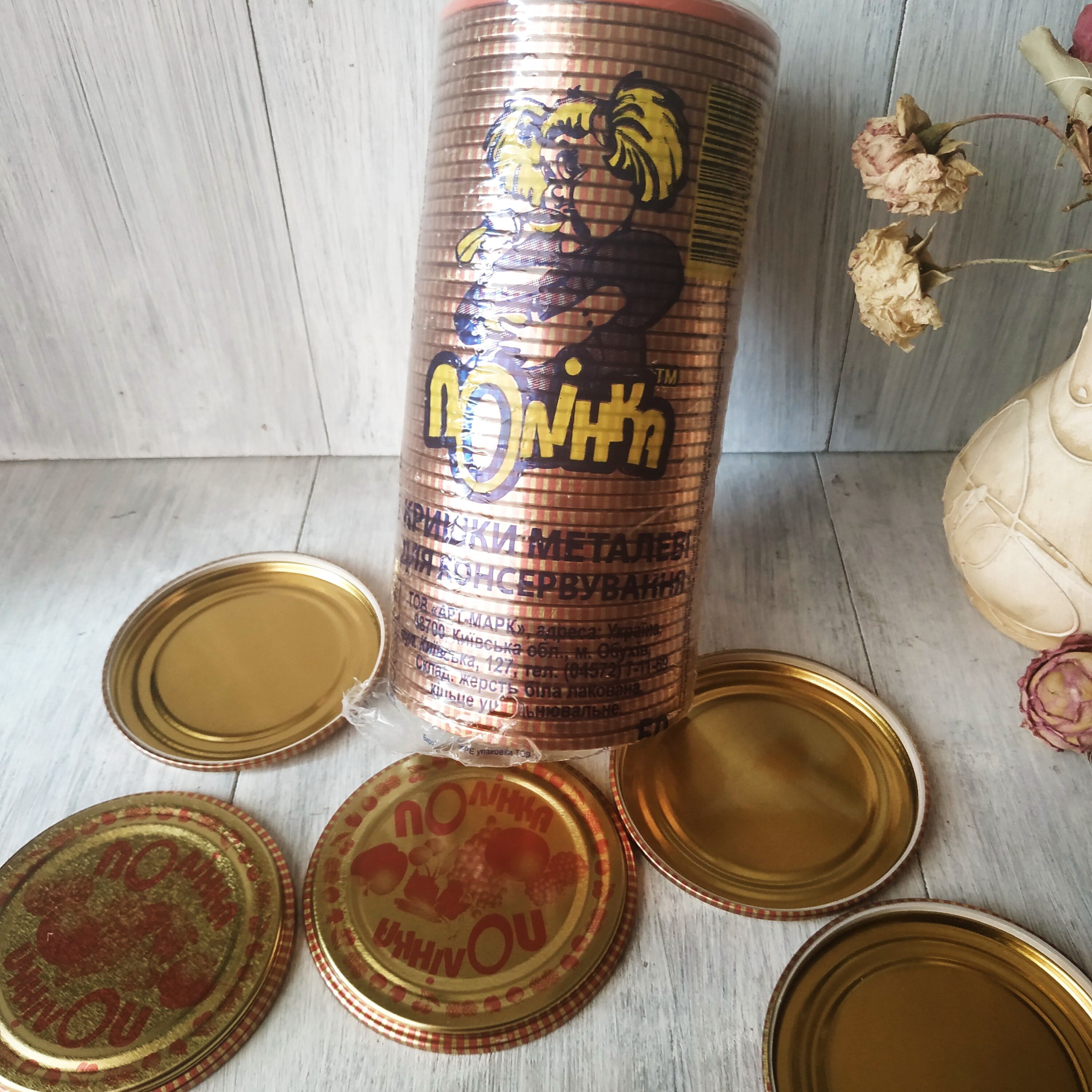 Ukrainian Laminated Tin Canning Lids, 82mm, 50 Pcs - Etsy