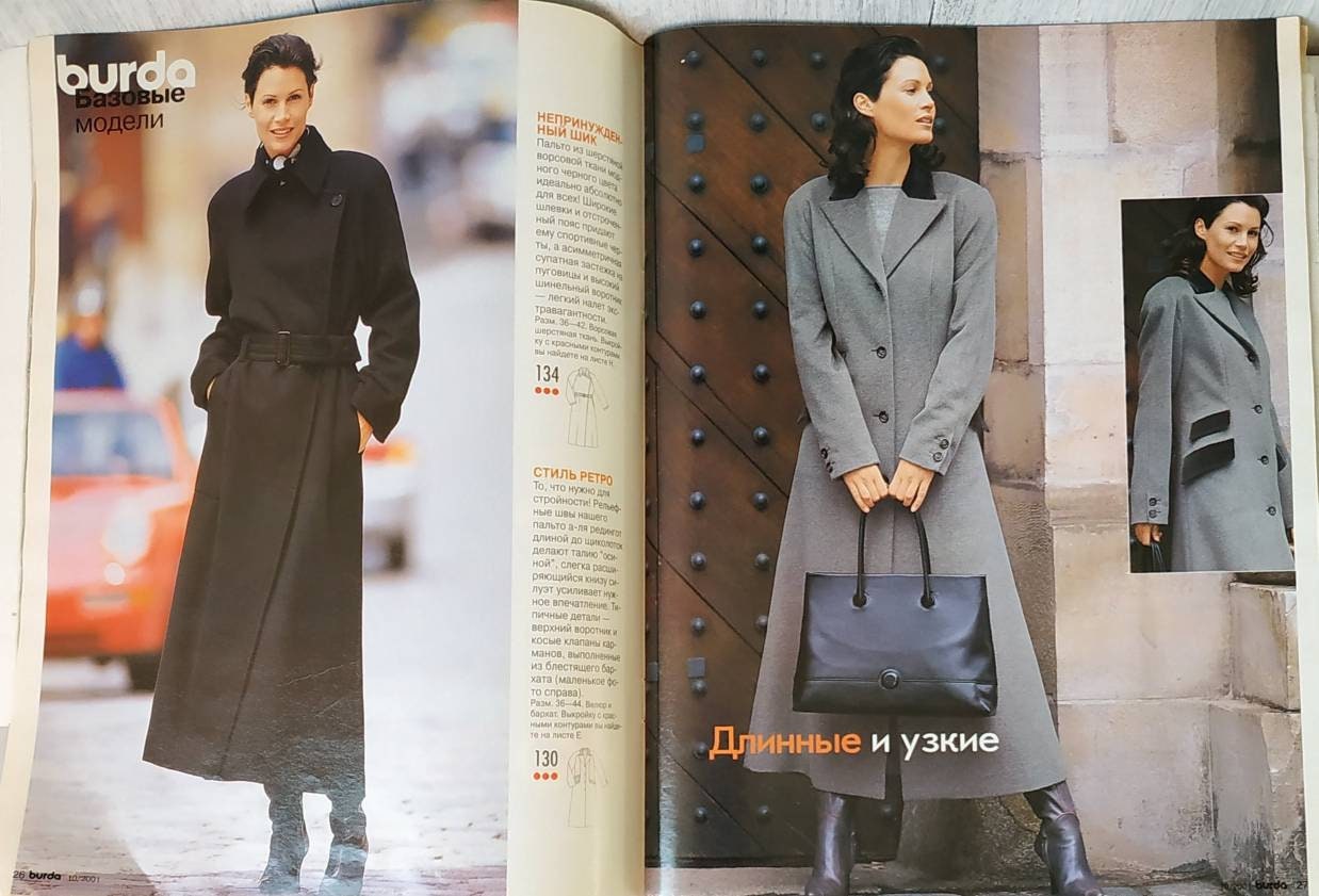 Magazine BURDA 10/2001 With Sewing Patterns Burda Moden Vintage ...