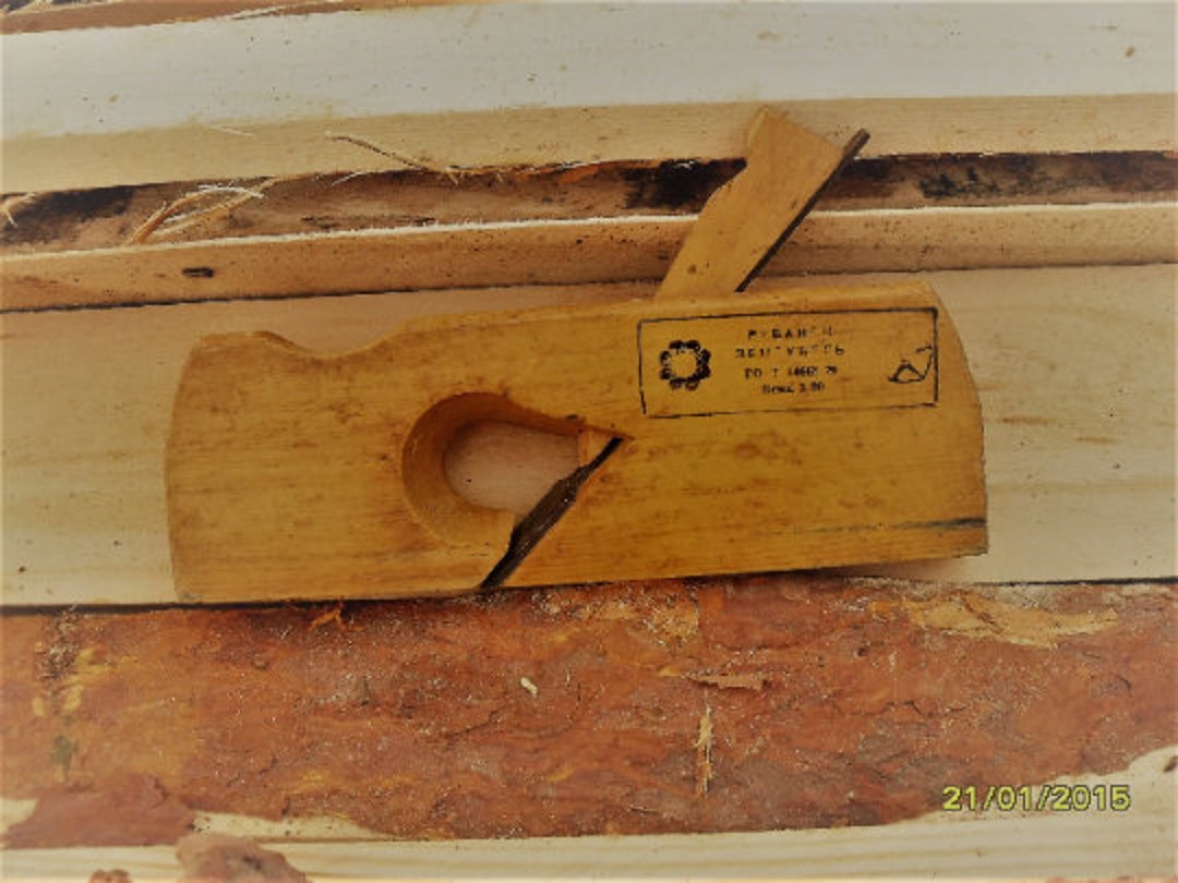 Vintage Ukrainian Wooden Hand Planer Woodworking Tool Jointer Furniture ...