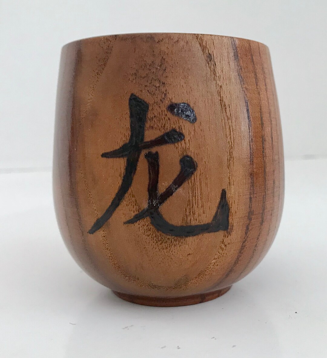 Bamboo Cup With Wood Burned Chinese Calender Symbol for Year of the ...