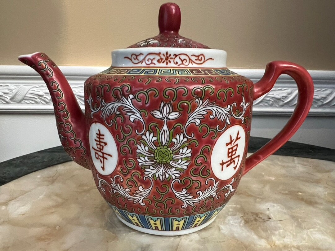 Vintage Jing De Zhen Red Enamel Famille Rose Porcelain 4 Cup Teapot - Etsy