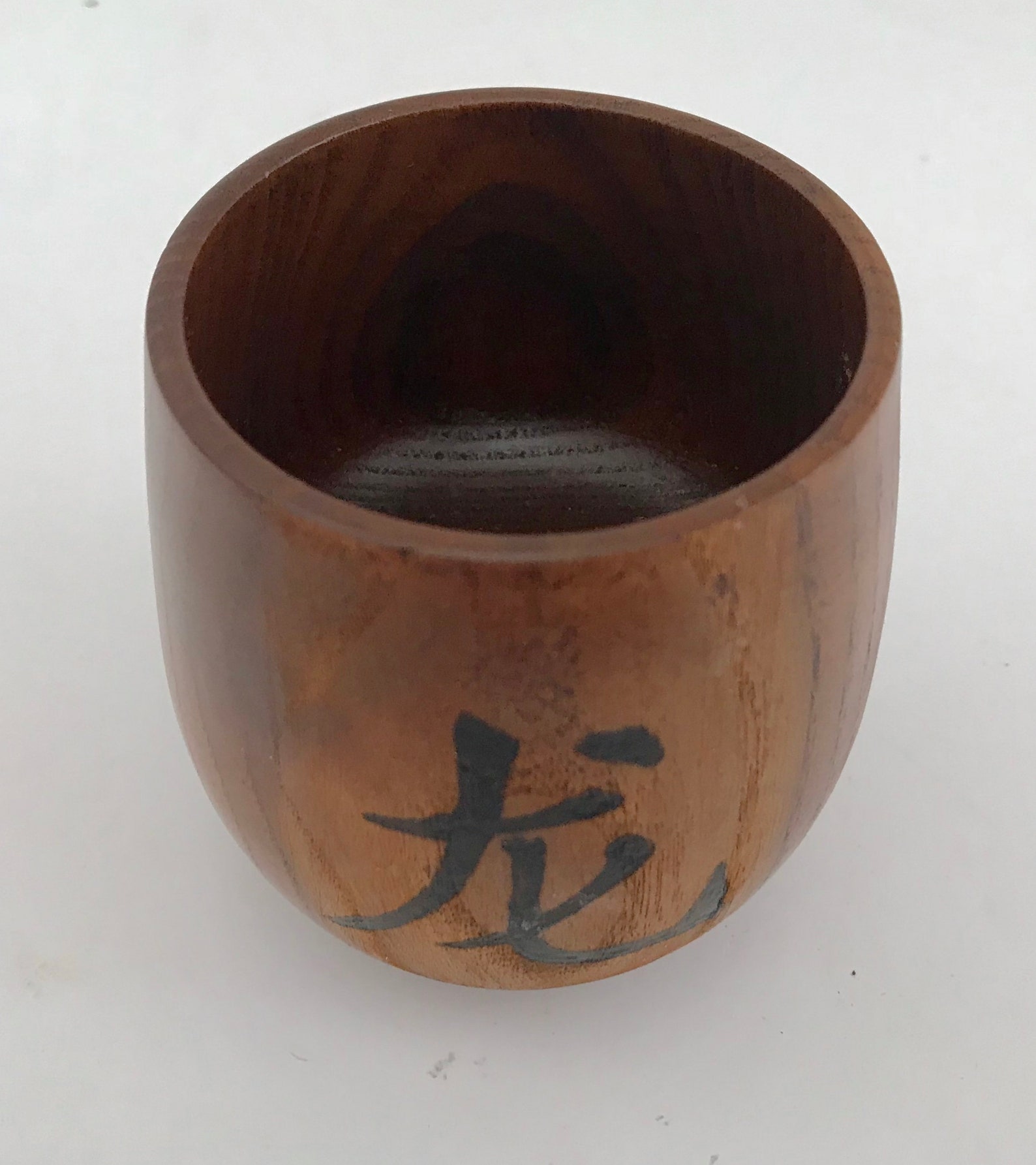 Bamboo Cup With Wood Burned Chinese Calender Symbol for Year - Etsy