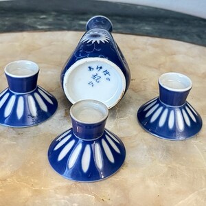 Vintage Porcelain Cobalt Blue Saki Jar and 3 Matching Cups - Etsy