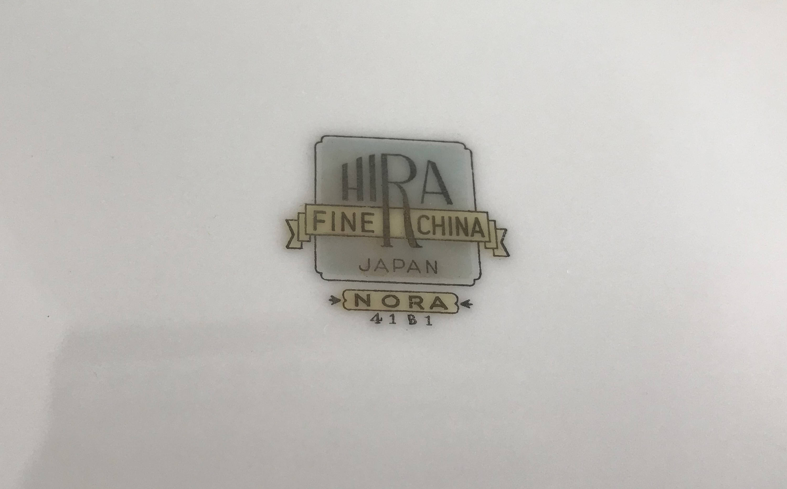 Hira Fine China Japan Nora Pattern 4181 10" Dinner Plate - Etsy