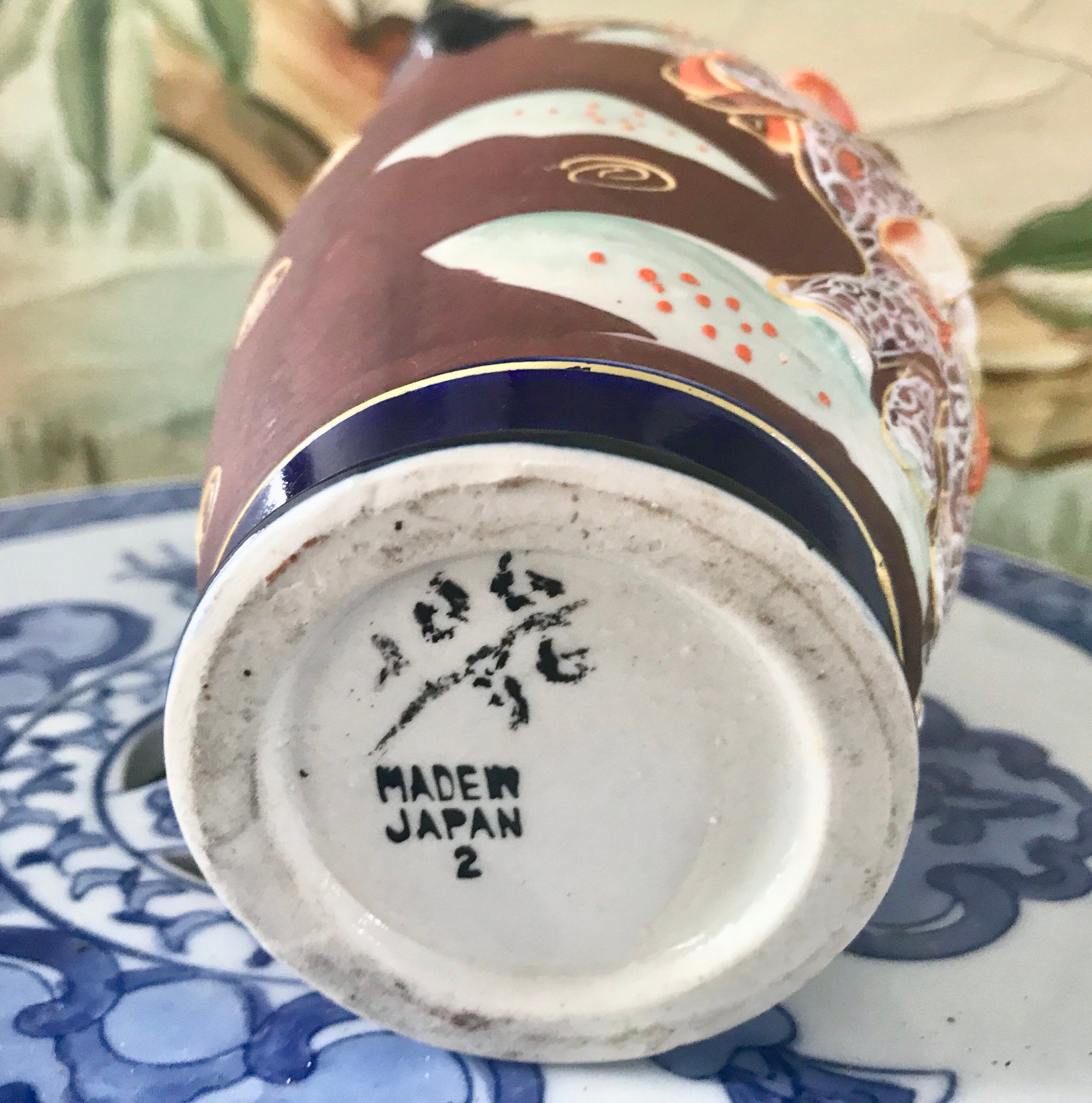 Satsuma Moriage Raised Relief Elephant and Geisha Cobalt Blue and Brown ...