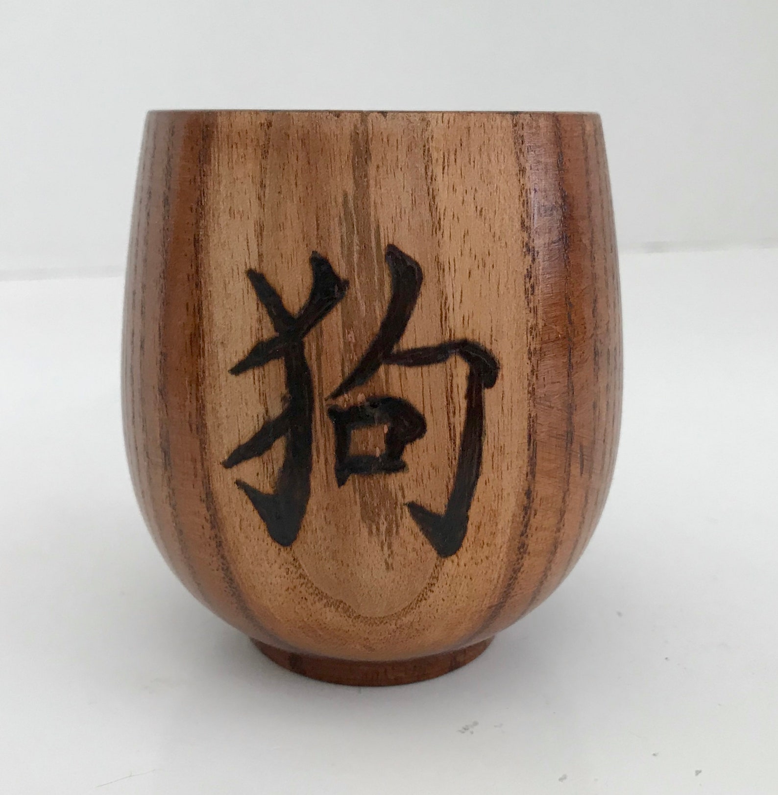 Bamboo Cup With Wood Burned Chinese Calender Symbol for Year - Etsy