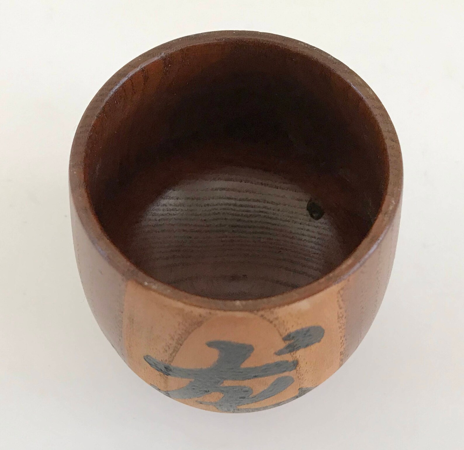 Bamboo Cup With Wood Burned Chinese Calender Symbol for Year - Etsy