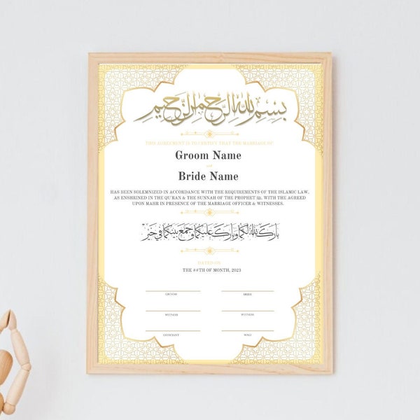 Nikkah Certificate Frame - Etsy