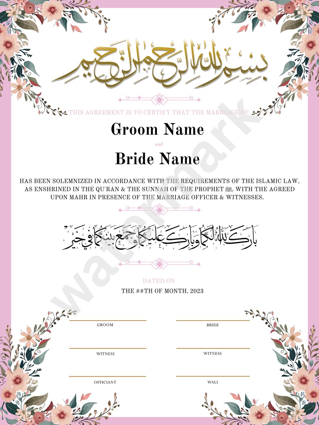Nikkah, Katb Ketab Certificate Personalized Islamic - Etsy