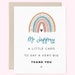 Teacher Thank You Card, Cute Rainbow Card, Customized Personalized ...