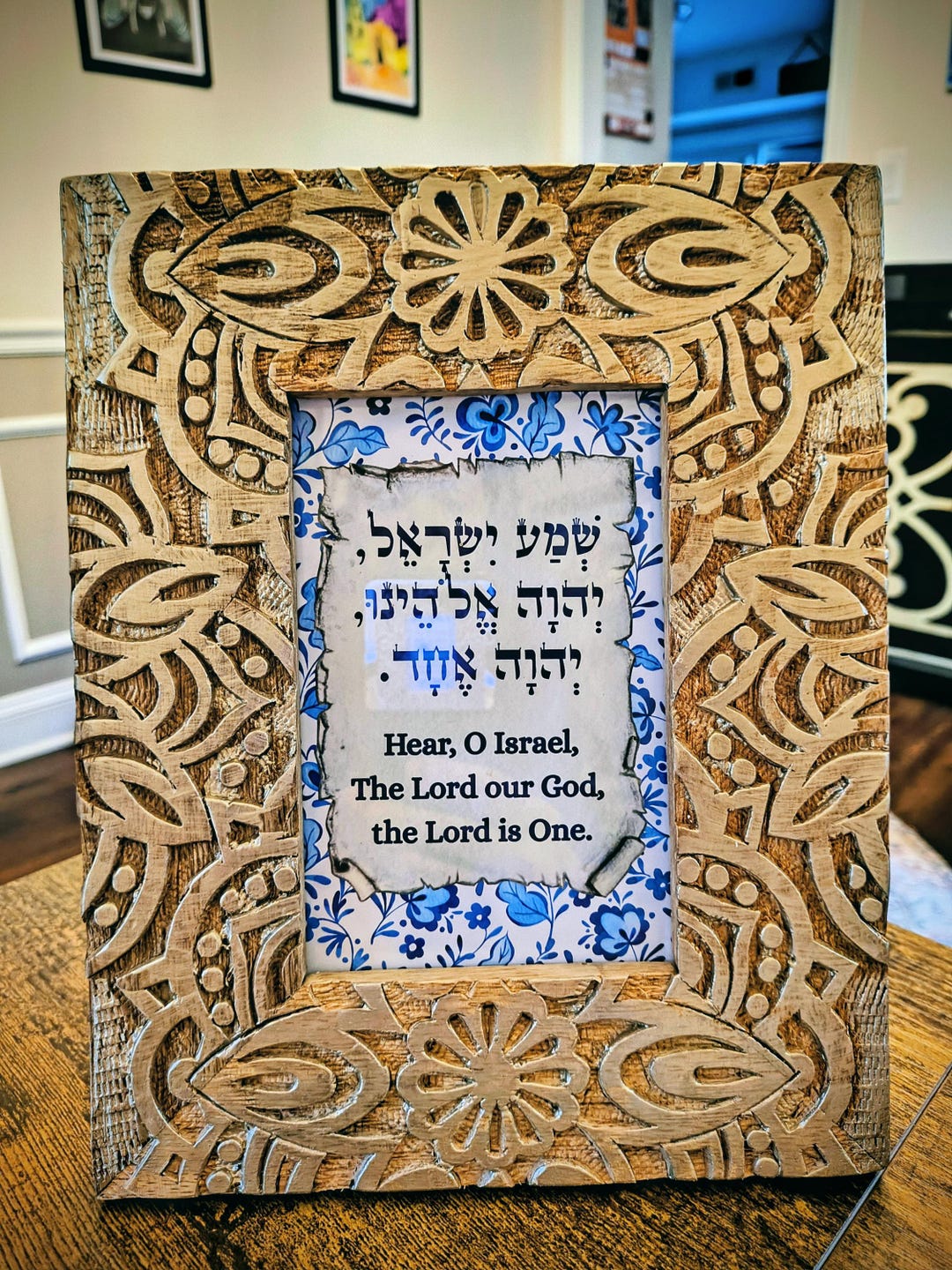 Shma Israel Hebrew Blessing Greeting Card Poster Print - Etsy