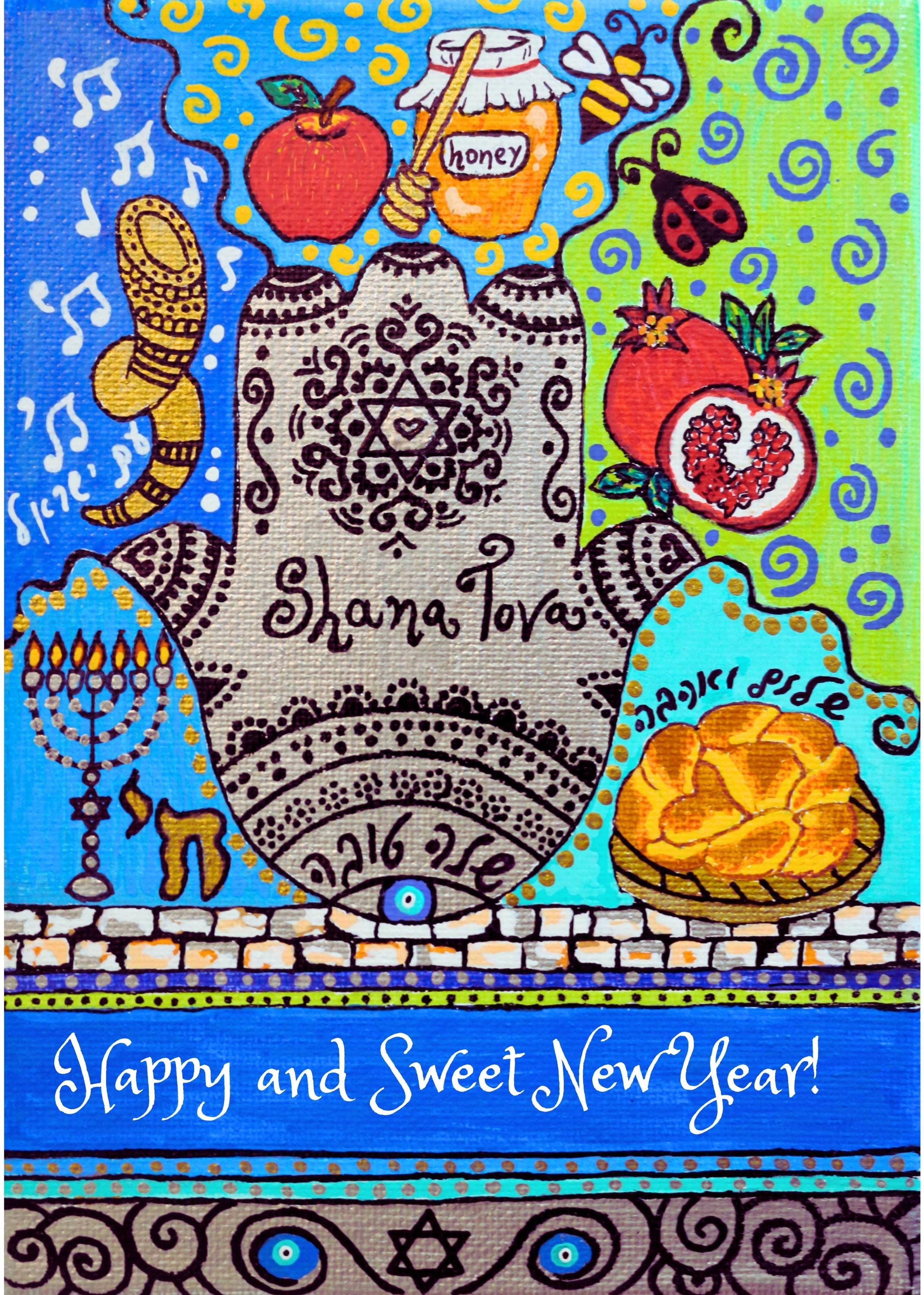 Rosh Hashanah Hamsa Card: Jewish New Year Art Print - Etsy