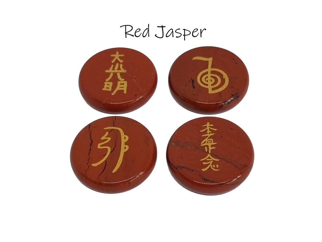 Red Jasper Palm Stones 4 Reiki Symbols Engraved Disks Natural Polished ...