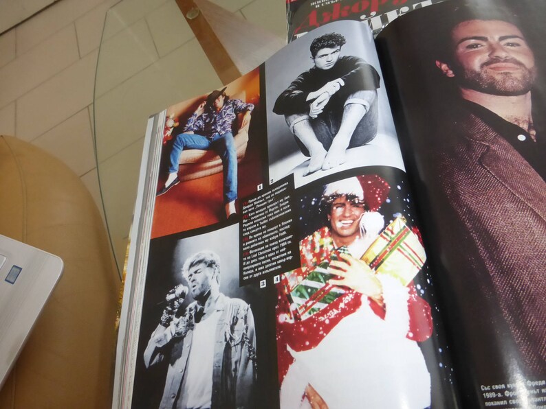George Michael Wham Tribute Magazine 2017 Bulgarian Text / Private ...