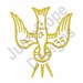 Holy Spirit Dove - Machine Embroidery Design - Etsy