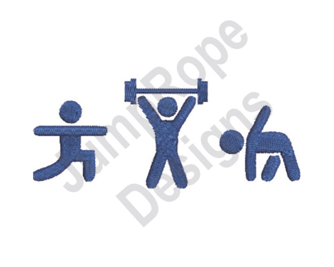 Exercise - Machine Embroidery Design - Etsy