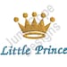 Little Prince Crown - Machine Embroidery Design - Etsy