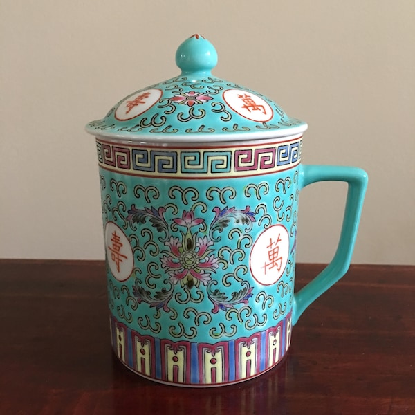 Chinese Pitcher - Etsy