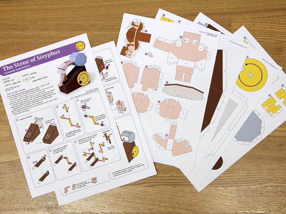 The Stone of Sisyphus Automata Paper Craft Instant - Etsy