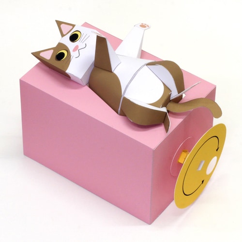 Doomed Automata Paper Craft Instant Download PDF DIY - Etsy