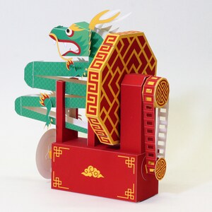 Dragon Ball — Automata, Paper Craft, Marble Machine, Instant Download ...