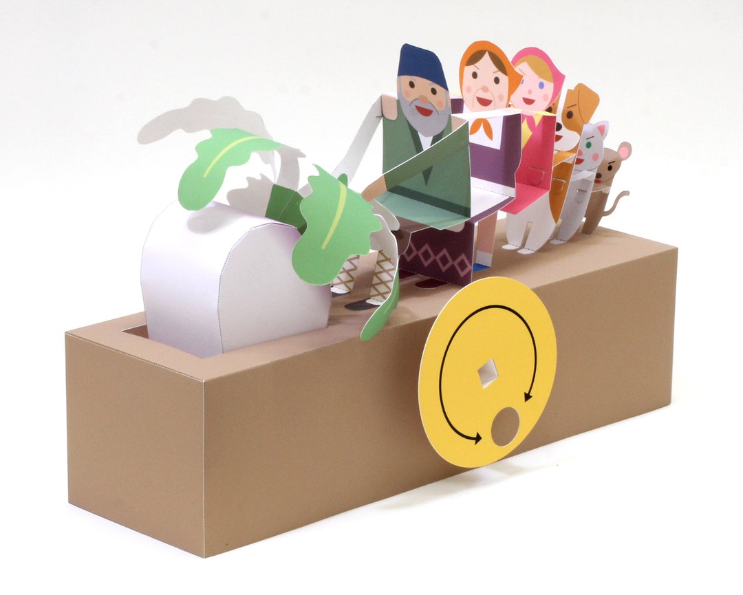 The Gigantic Turnip — Automata, Paper Craft, Instant Download, PDF, DIY ...