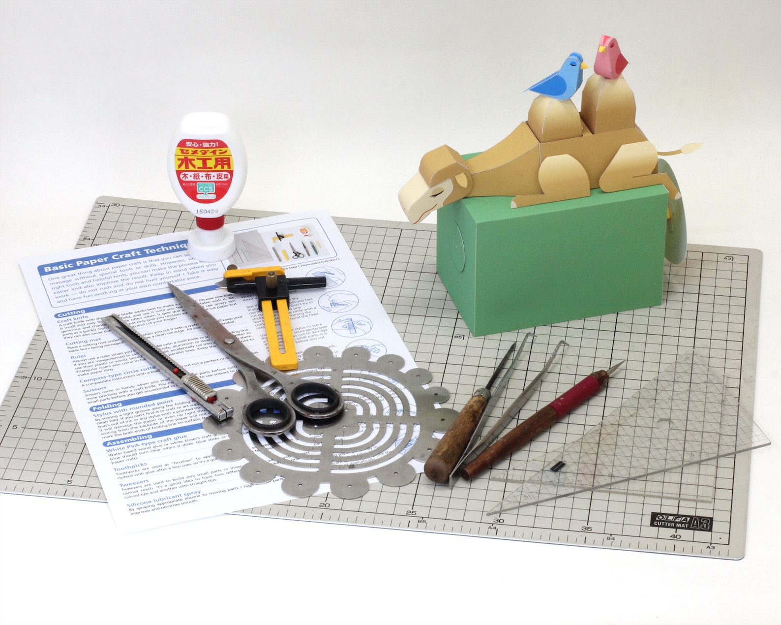 Siesta in Oasis Automata Paper Craft Instant Download - Etsy