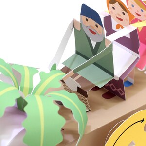 The Gigantic Turnip — Automata, Paper Craft, Instant Download, PDF, DIY ...