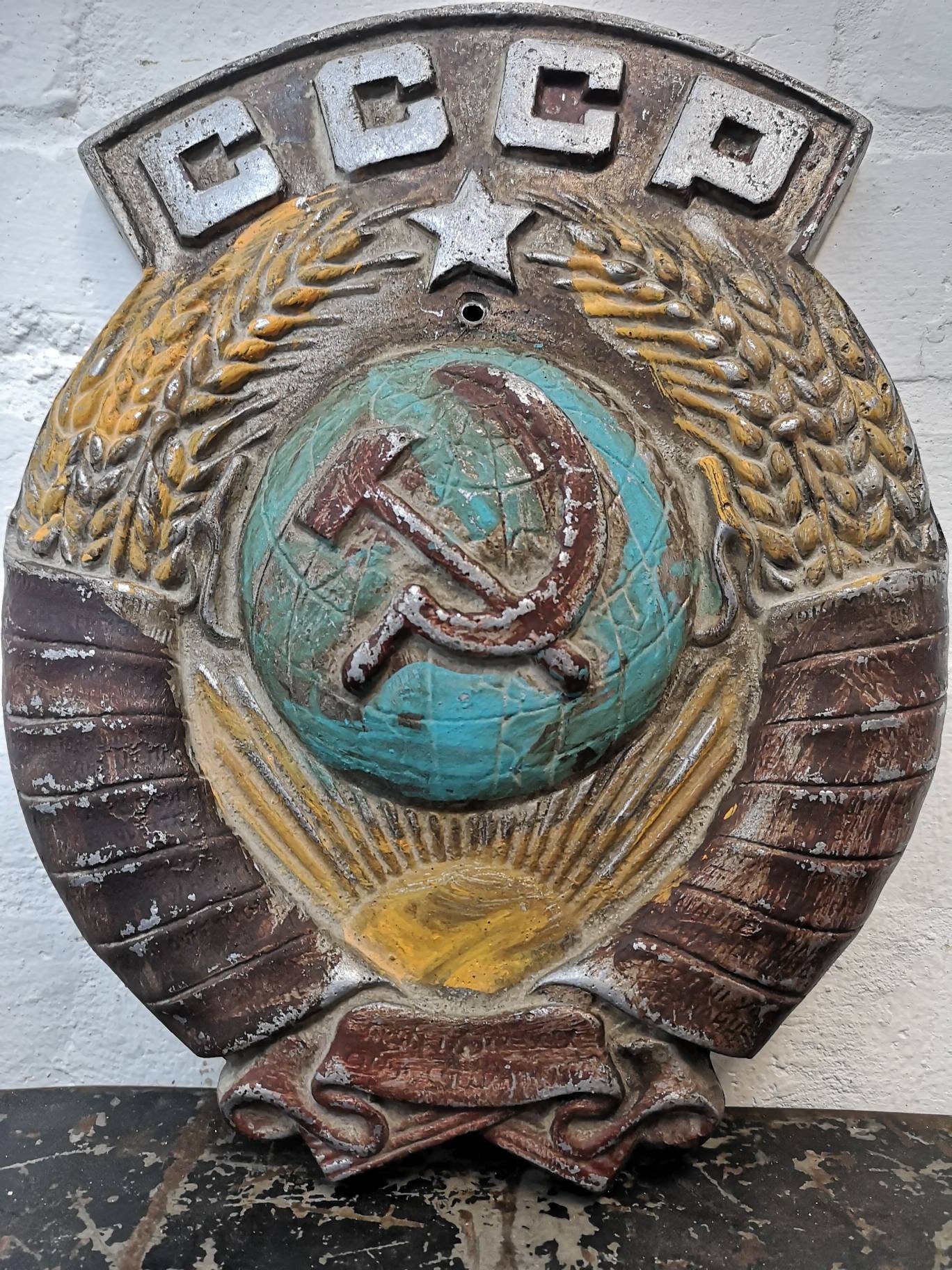 What is cccp russia - ujhkopkpeace