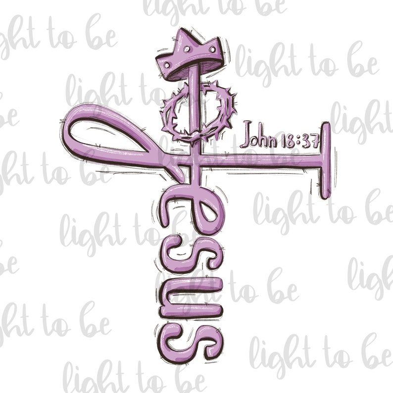 Jesus PNG Cross Crown Christ Christian Religious Bible Verses | Etsy