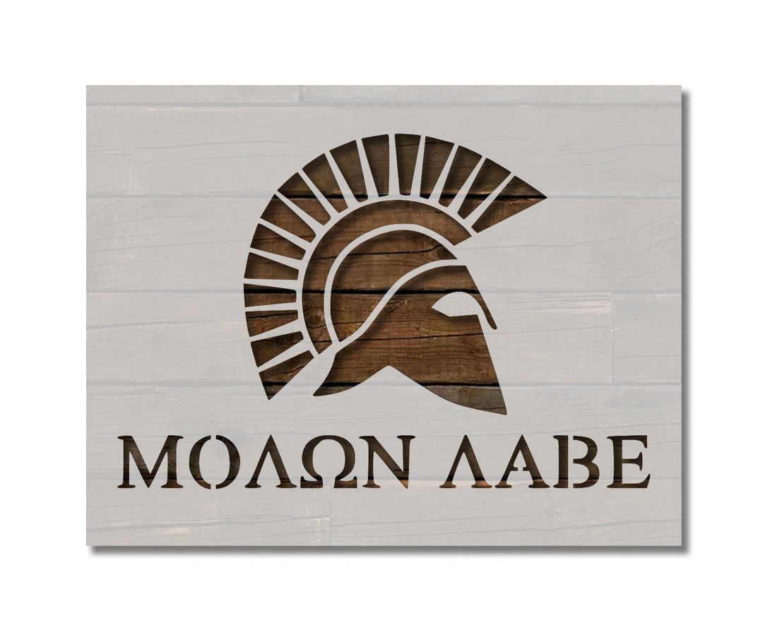 Molon Labe 2nd Amendment Stencil Template Reusable Multiple Sizes for ...