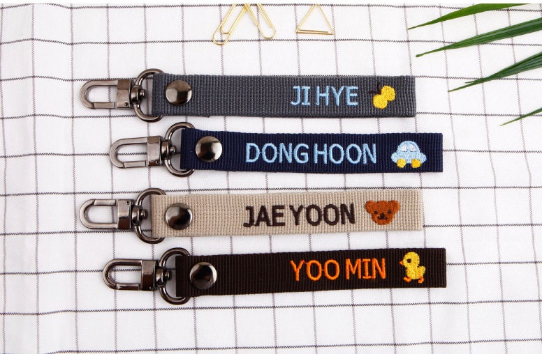 Embroidery Name Tag Small/ Large Size | Etsy