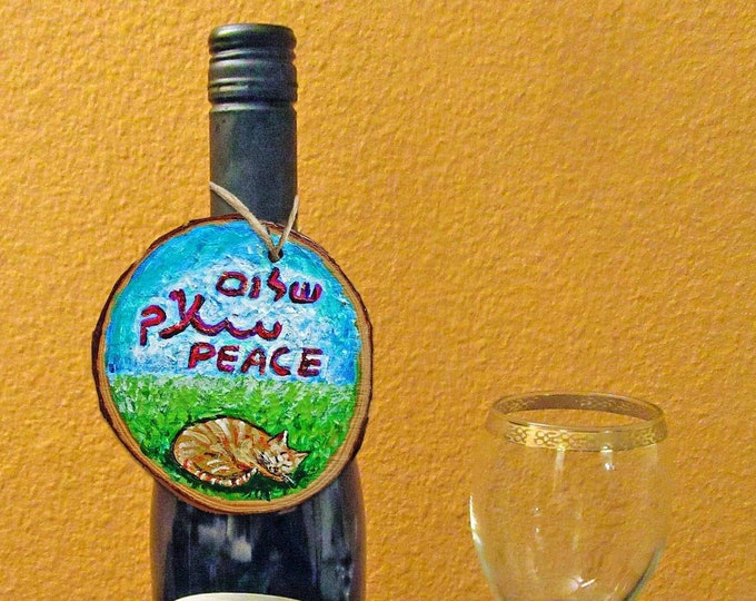 Peace Shalom Salam, Hand Painted Wood Slice Ornament, Orange Cat ...